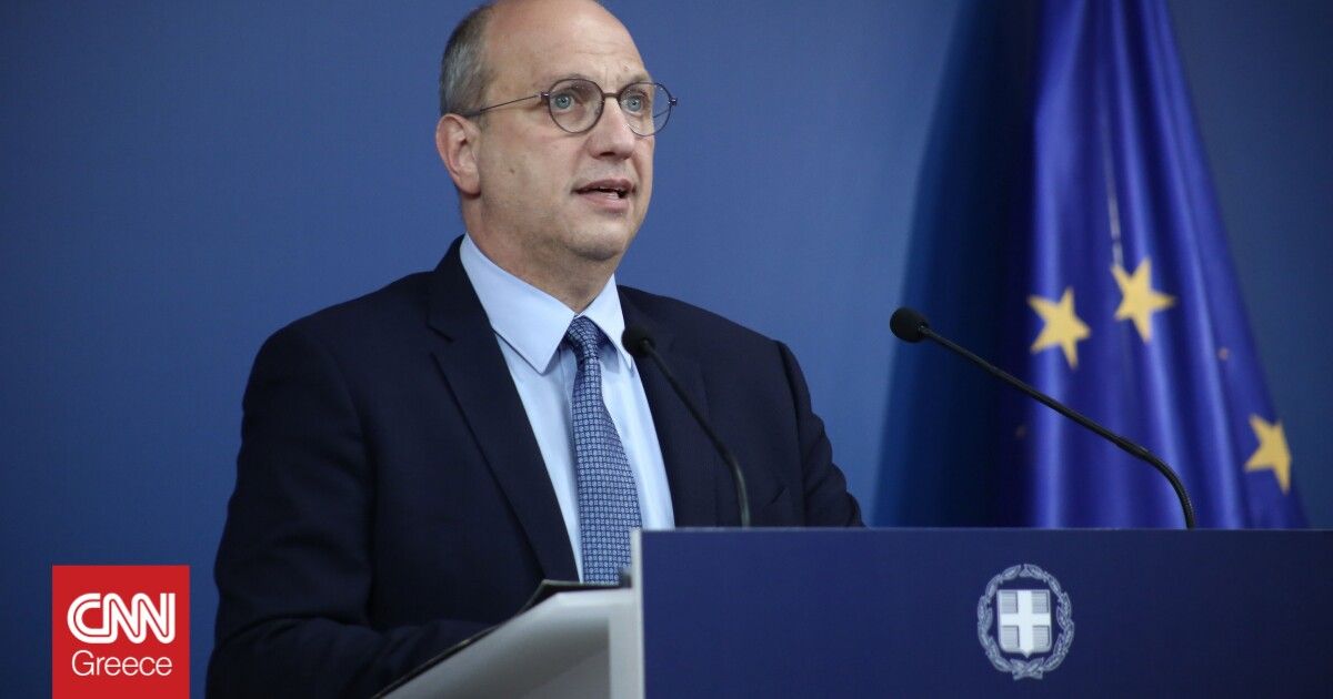 Οικονόμου για ομιλία Μητσοτάκη στο Κογκρέσο: Η Ελλάδα αναδεικνύεται ως ...