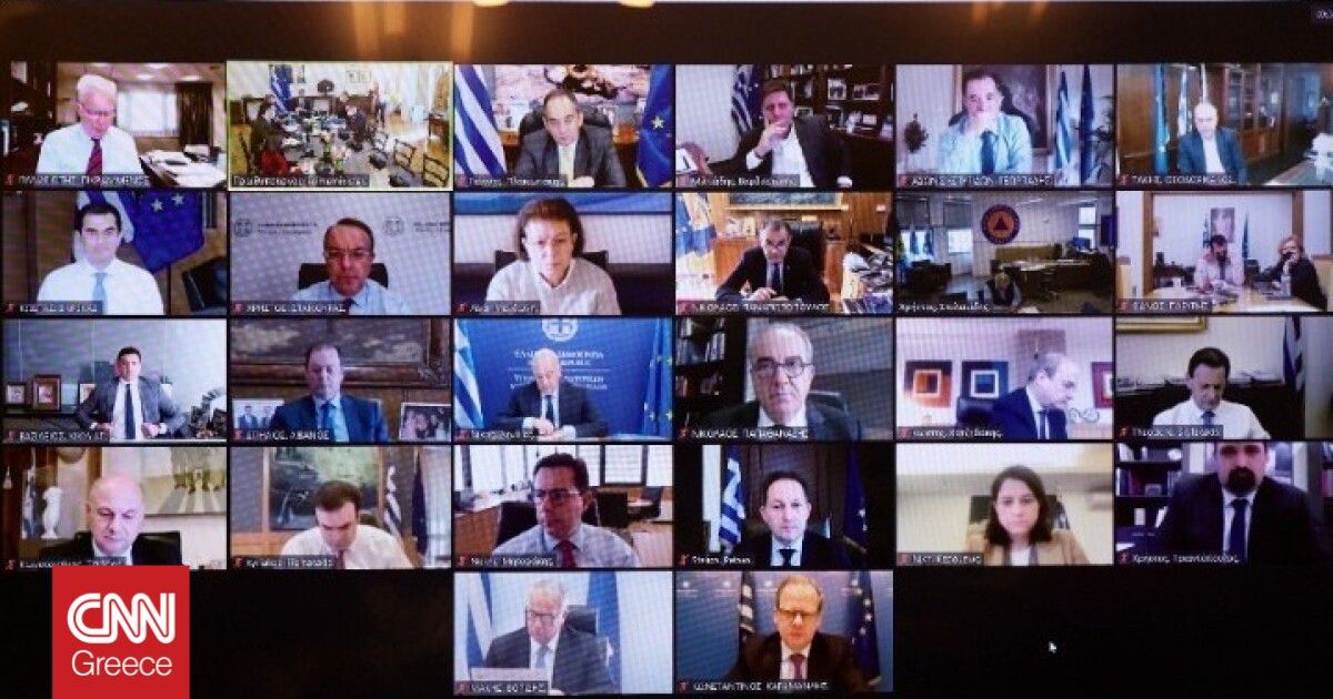 Συνεδριάζει μέσω τηλεδιάσκεψης το Υπουργικό Συμβούλιο - Τα θέματα στην ...