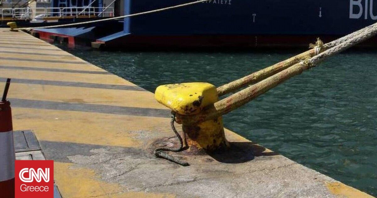 Νεκρός 66χρονος που έπεσε στο λιμάνι του Πειραιά - CNN.gr