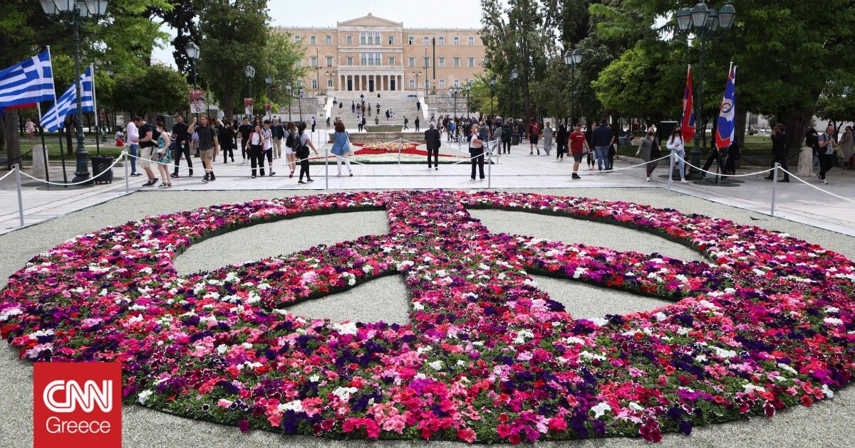 Πρωτομαγιά 2022: Πώς γιορτάζεται στην Αττική δύο χρόνια μετά την ...