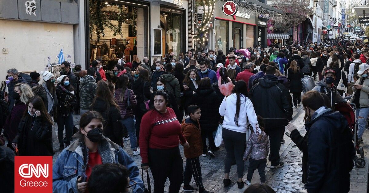 Άρση των μέτρων: Πού χρειάζεται η επίδειξη του πιστοποιητικού ...
