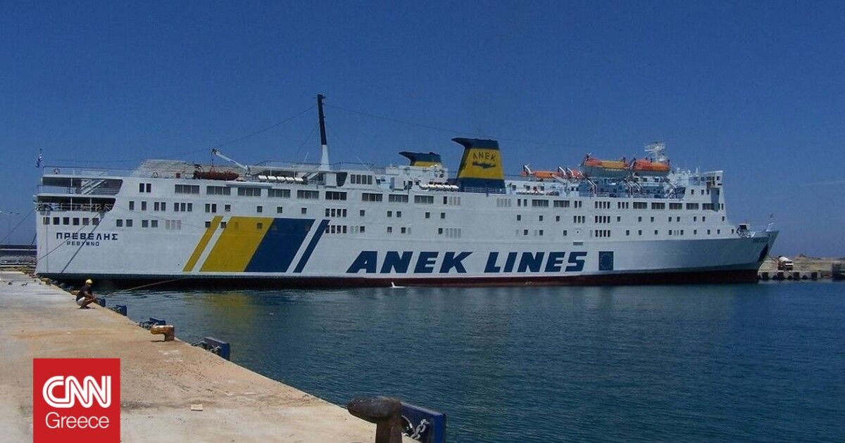 Τραγωδία εν πλω: Νεκρός ο υποπλοίαρχος του «Πρέβελης» - CNN.gr