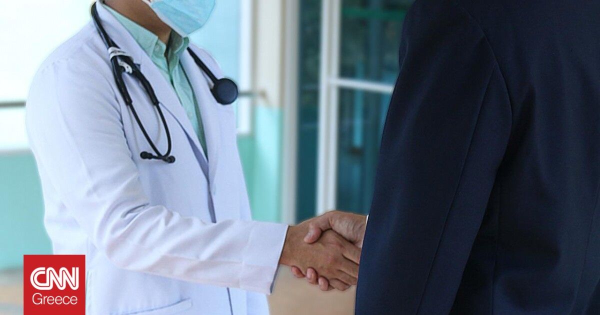 Γιατρός για όλους: 15 ερωτήσεις κι απαντήσεις για το νομοσχέδιο - Όσα ...