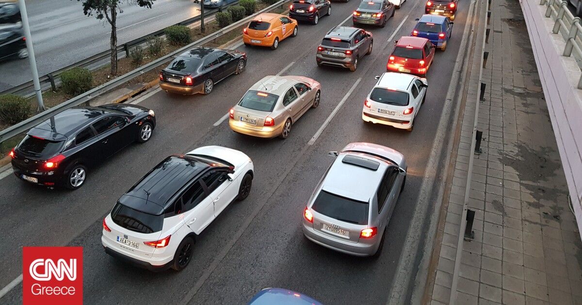 Τροχαίο στην κάθοδο της Αθηνών-Λαμίας - Προβλήματα και στην Αττική οδό ...