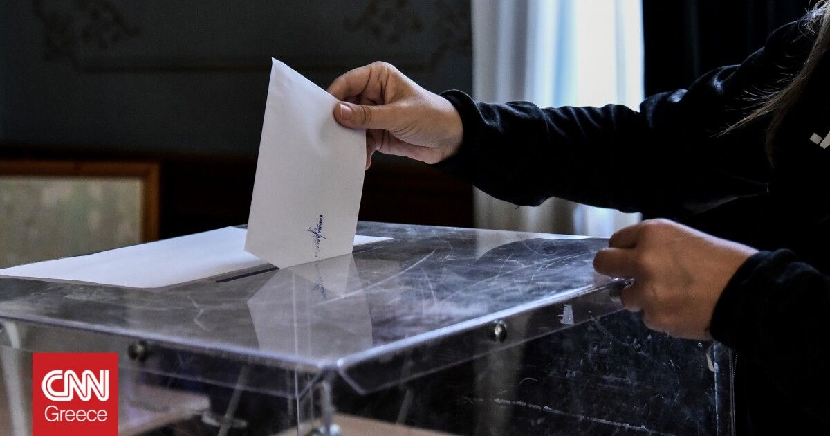 Εσωκομματικές εκλογές στο ΠΑΣΟΚ: Μαζική συμμετοχή των μελών για το ...