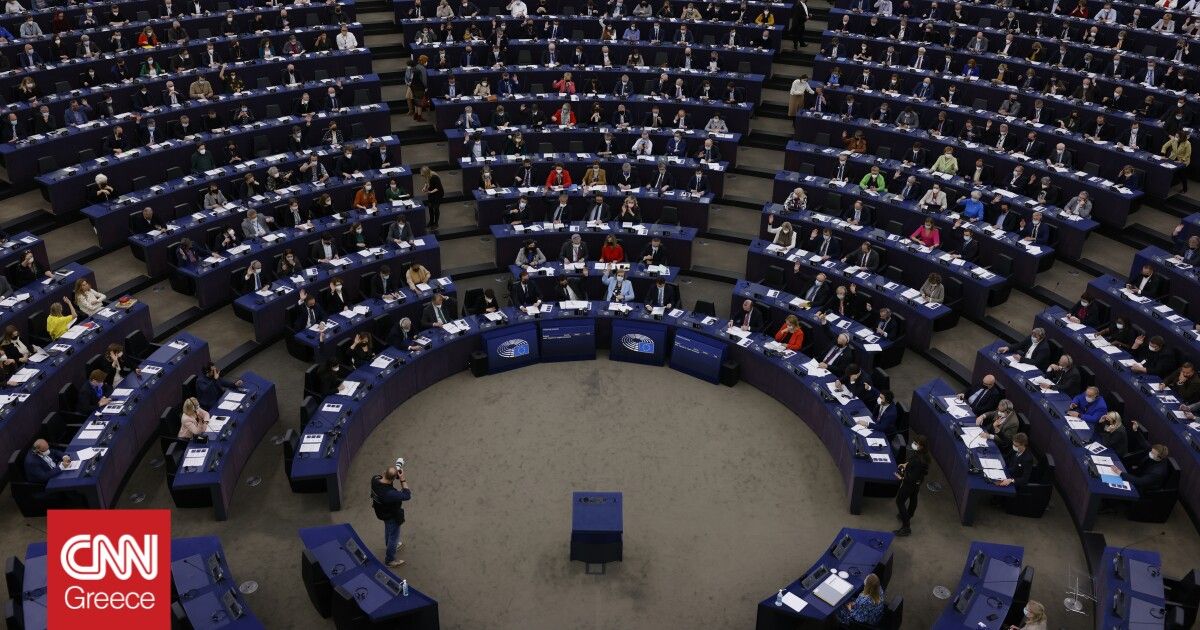 Ημέρα της Ευρώπης: Μία στις δύο χώρες αντιτίθεται στην τροποποίηση των ...