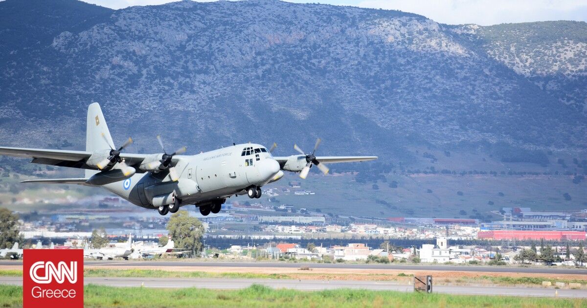 Stolen Cerberus: Πτήση αμερικανικών και ελληνικού C-130 πάνω από την ...