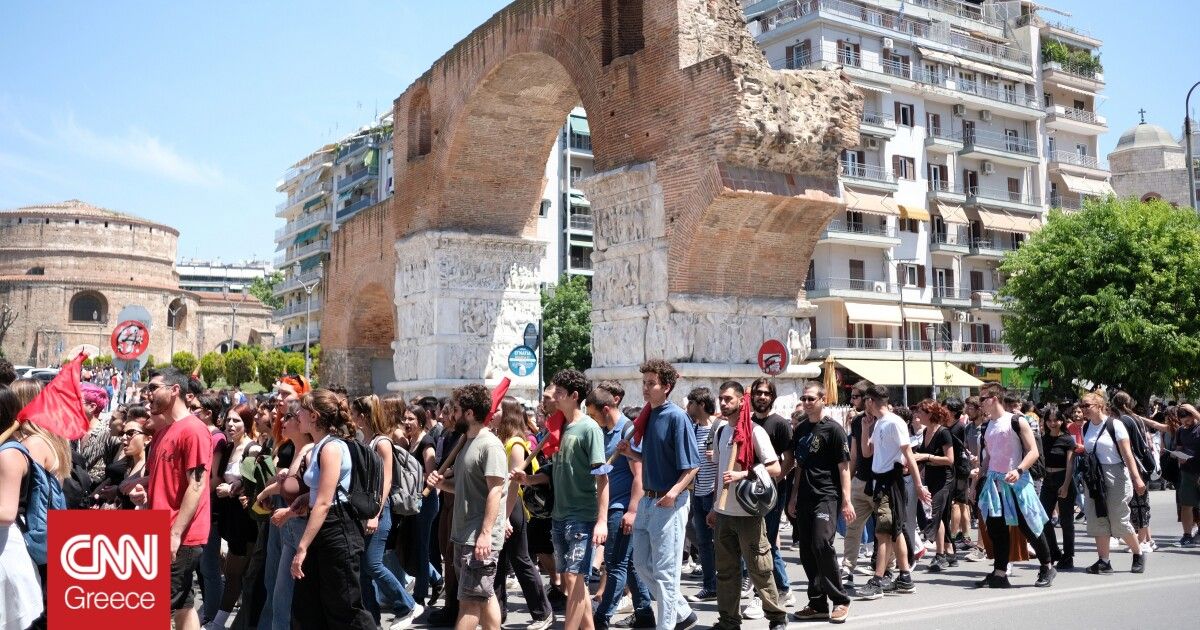 Θεσσαλονίκη: Πορεία διαμαρτυρίας από φοιτητές για την παρουσία ...