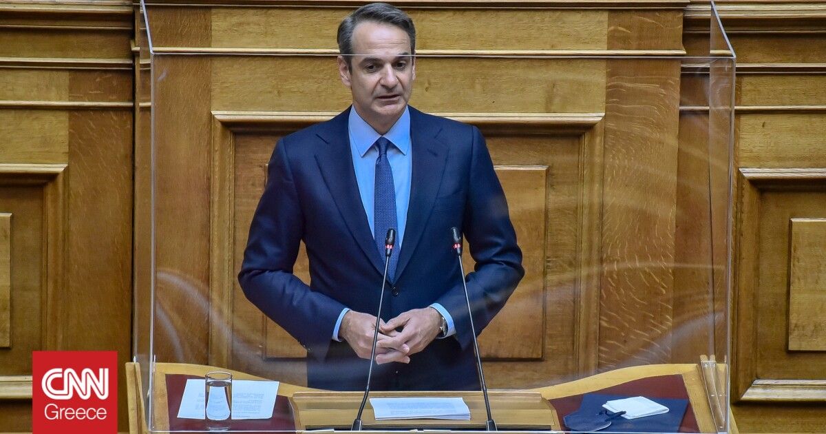Μητσοτάκης: Η Ελλάδα καθίσταται βασικός εταίρος και συνομιλητής των ΗΠΑ ...