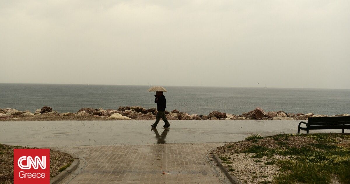Καιρός: Έρχονται βροχές και καταιγίδες τη Δευτέρα - Παραμένουν οι ...