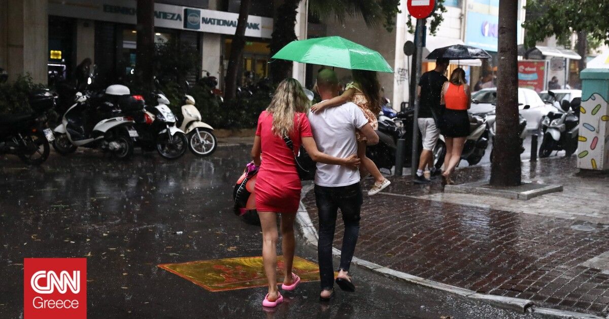 Έκτακτο δελτίο επιδείνωσης καιρού: Έρχονται καταιγίδες, χαλάζι και ...