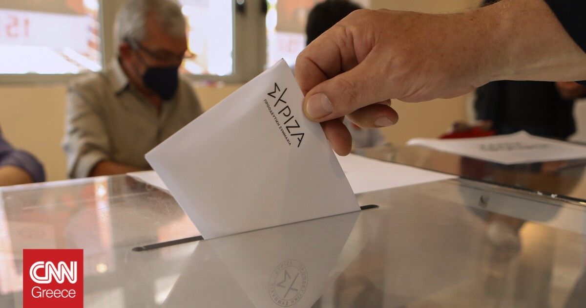 ΣΥΡΙΖΑ: Πρωτιά Αχτσιόγλου - Όλα τα μέλη της νέας Κεντρικής Επιτροπής ...
