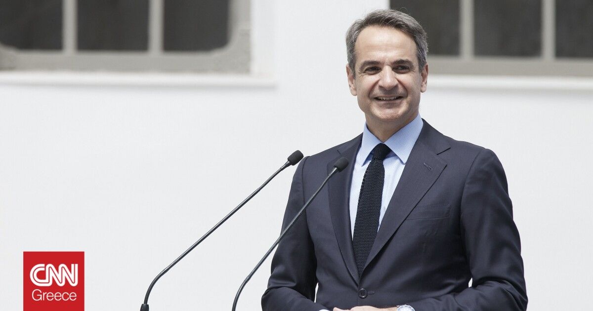 Στην Μαγνησία την Παρασκευή ο Μητσοτάκης: Θα επισκεφτεί και την 111 ...