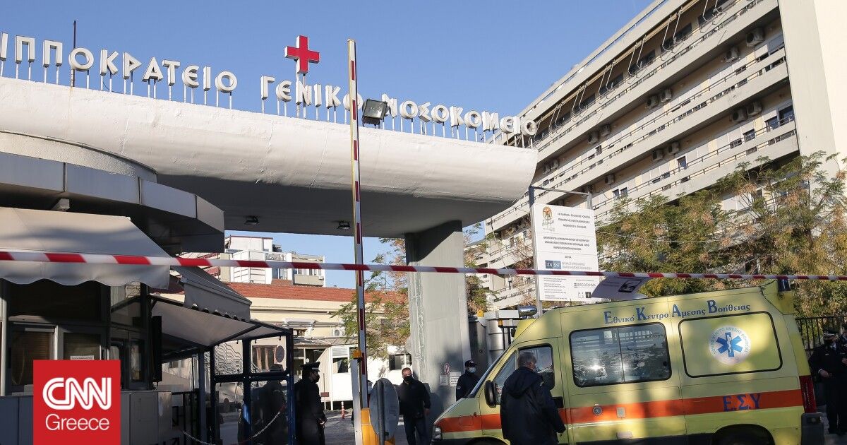 Θεσσαλονίκη: Στο νοσοκομείο 7χρονος - Έπεσε πάνω του καγκελόπορτα - CNN.gr