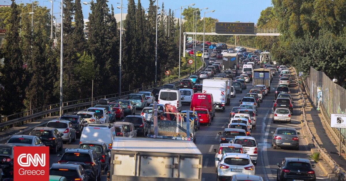 Κυκλοφοριακό «έμφραγμα» στην Αττική από την κακοκαιρία - Πού υπάρχουν ...