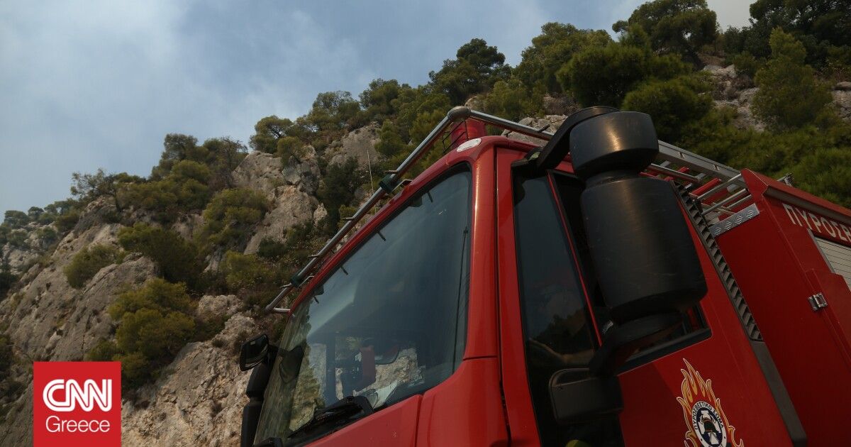 Πυρκαγιά στα Γεράνεια Όρη πάνω από το Λουτράκι - CNN.gr