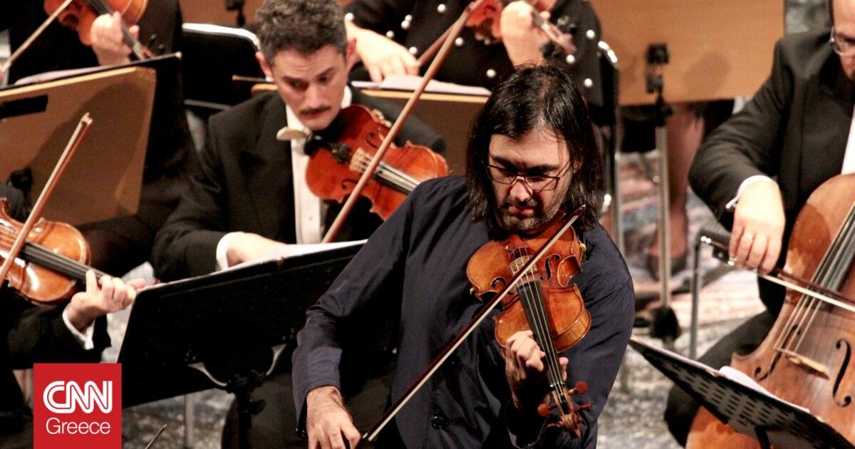 Κρατική Ορχήστρα Αθηνών: Συναυλία με τον Λεωνίδα Καβάκο για τα παιδιά ...