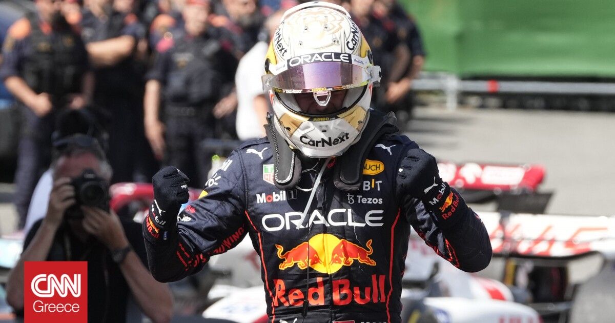 Formula 1: Νίκη Φερστάπεν στο Grand Prix της Βαρκελώνης - Εκτός βάθρου ...