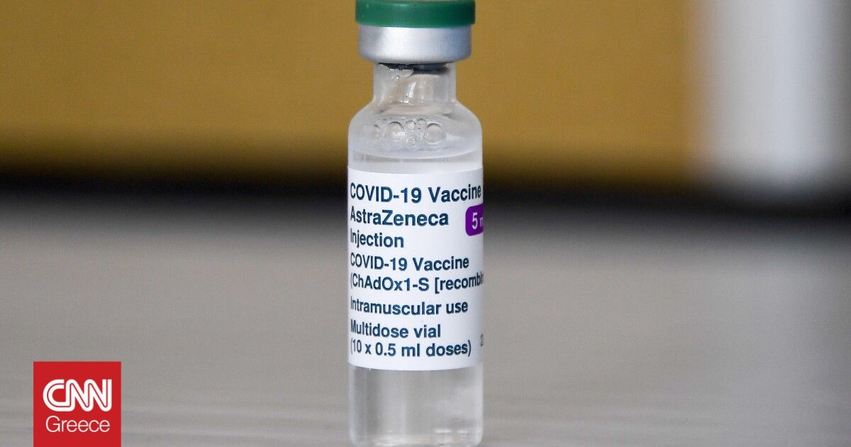 AstraZeneca: Εγκρίθηκε το εμβόλιο κατά του κορωνοϊού ως 3η δόση από την ...
