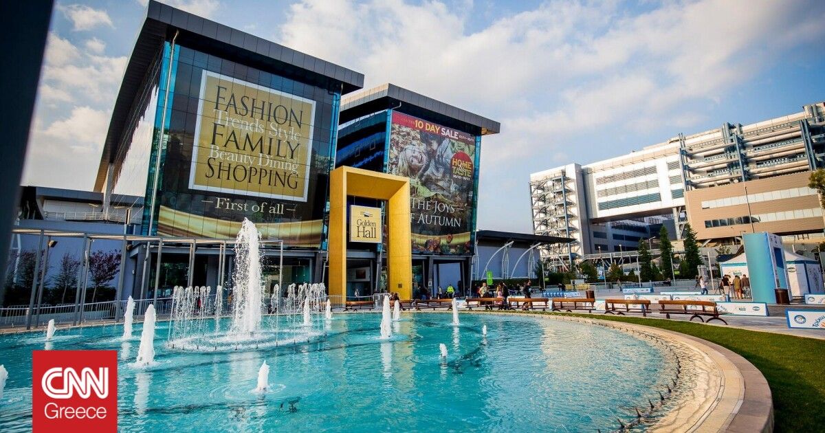 Στην Lamda Development το 100% της Lamda Malls - CNN.gr