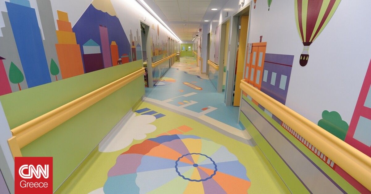 Τα ανακαινισμένα παιδιατρικά νοσοκομεία μέσα από τα μάτια των παιδιών ...