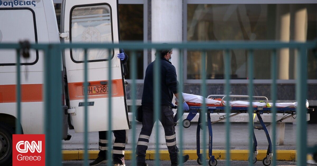Όλυμπος: Στο ΑΧΕΠΑ ο 61χρονος που έπεσε σε χαράδρα - Τραυματίστηκε ...