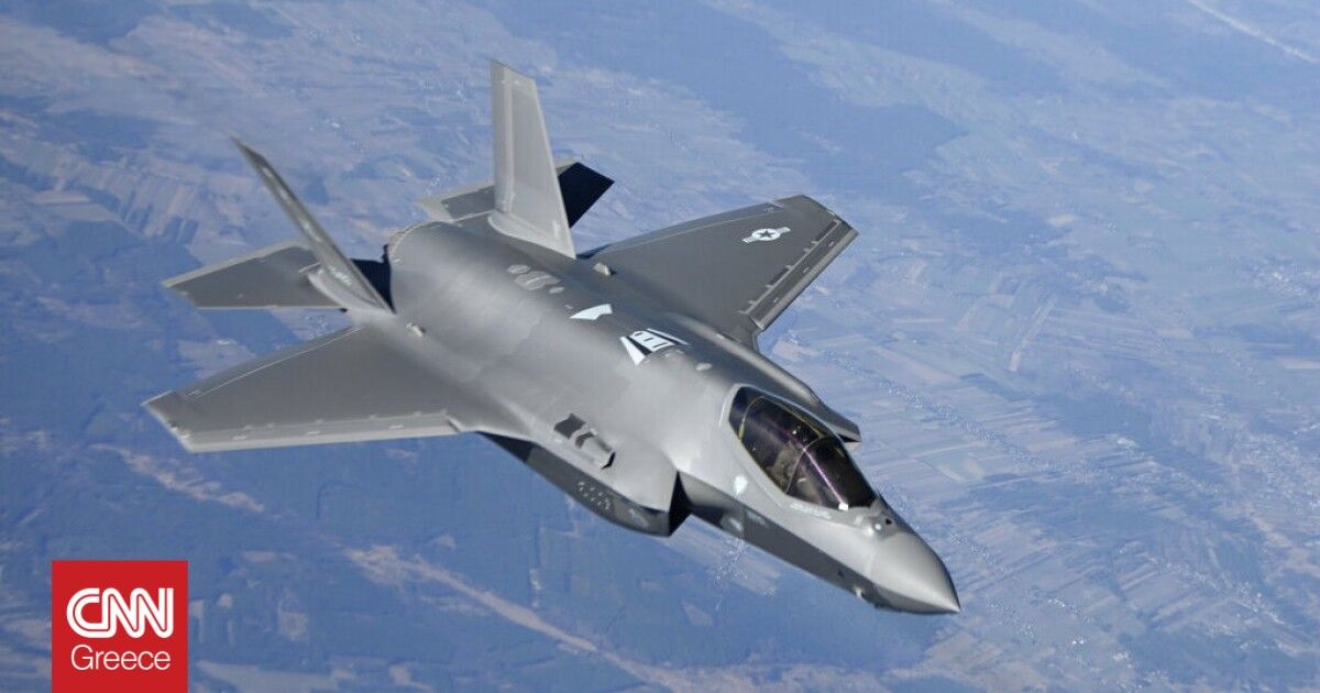 Αμερικανικό κλιμάκιο στην Αθήνα για τα F35 - Θα ενημερώσει το Πεντάγωνο ...