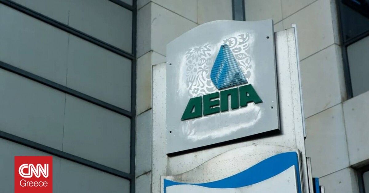 Αναμένουν την ολοκλήρωση της συναλλαγής για τη ΔΕΠΑ Υποδομών ΤΑΙΠΕΔ και ...