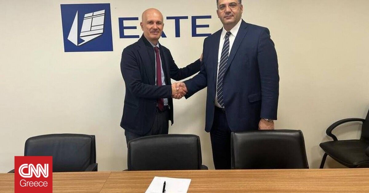 Συνεργασία ΕΛΤΕ και ΕΚΟΜΕ για τον έλεγχο των επενδύσεων - CNN.gr