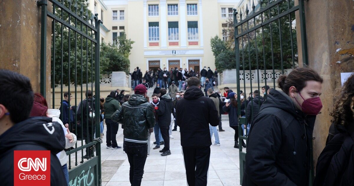 Νομοσχέδιο για τα ΑΕΙ: Τι αλλάζει για τους φοιτητές με τα προγράμματα ...