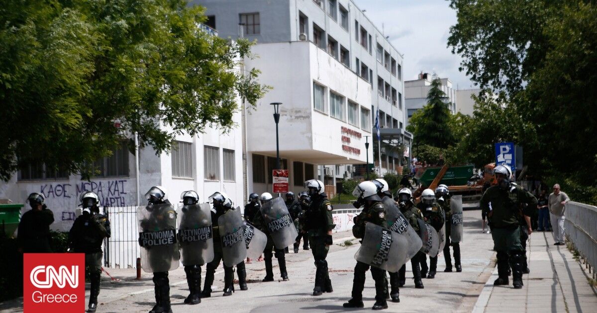 ΑΠΘ: Νέα συγκέντρωση φοιτητών μετά τα επεισόδια - Σε ετοιμότητα ο ...