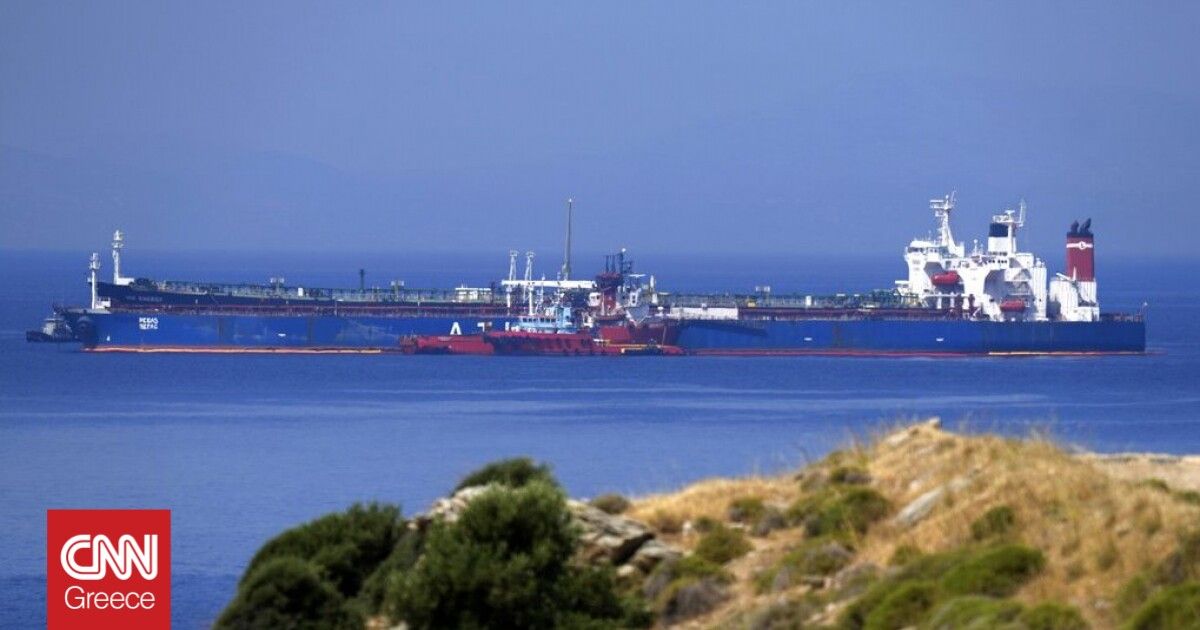 Το Ιράν κρατά δύο τάνκερ με εννέα Έλληνες και άλλους 40 ναυτικούς ...