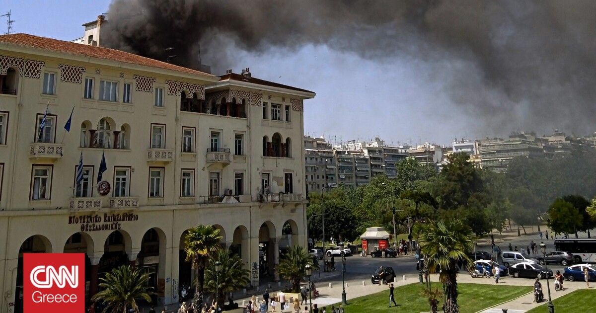 Θεσσαλονίκη: Εν αναμονή του πορίσματος για τη φωτιά – Δύο ...
