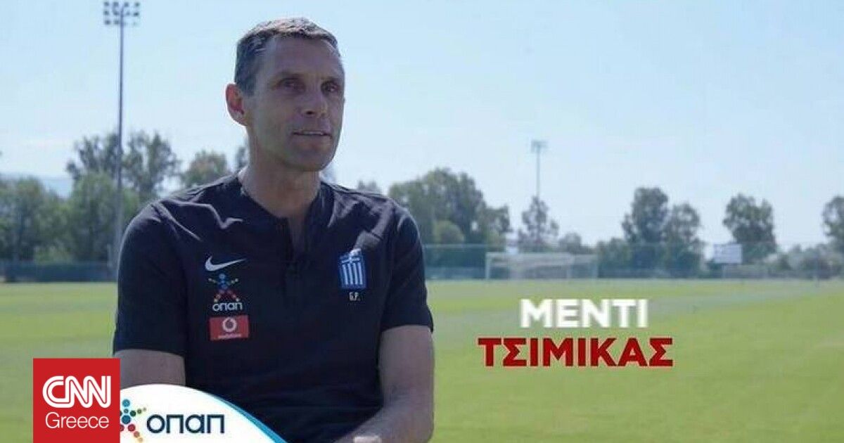 Πογέτ στον ΟΠΑΠ: «Στον τελικό θα ξεκινούσα βασικό τον Τσιμίκα» - CNN.gr