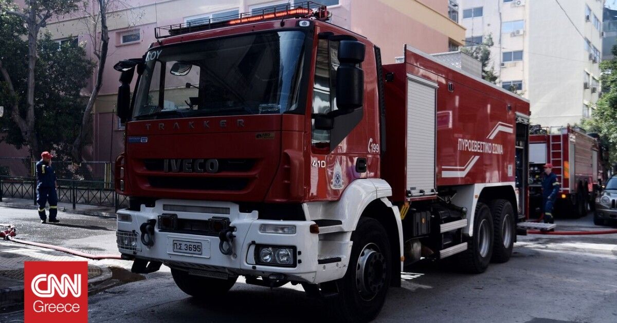 Συναγερμός στην Πυροσβεστική: Φωτιά σε διαμέρισμα στην Κηφισιά - CNN.gr