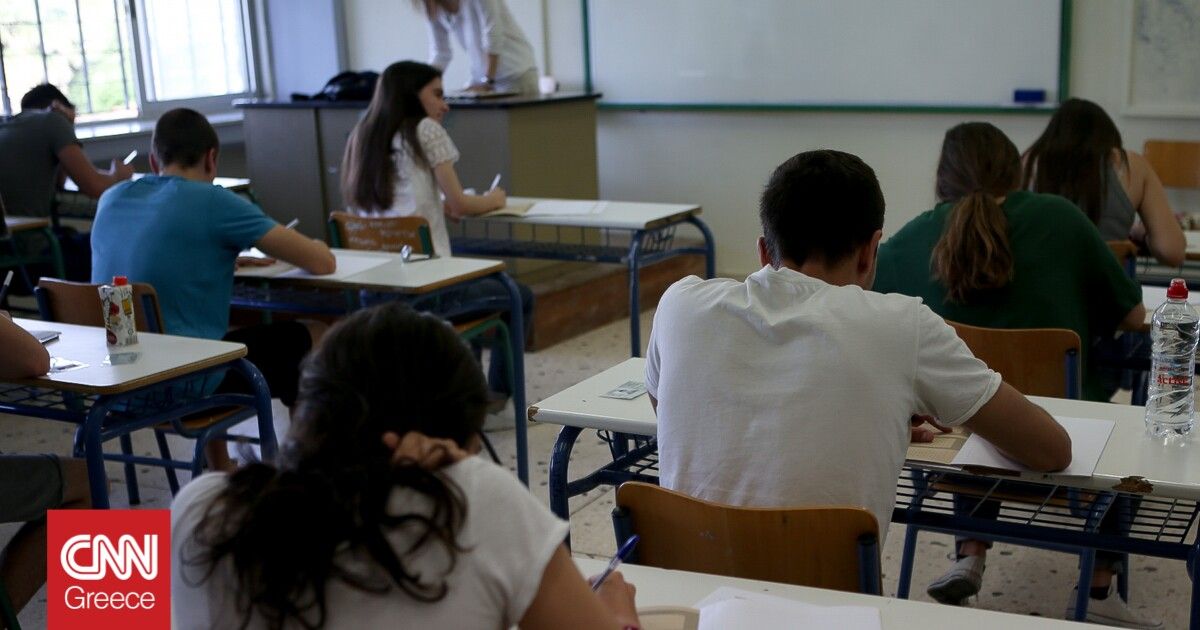 Αρχίζουν την Τετάρτη οι προαγωγικές και απολυτήριες εξετάσεις στα ...