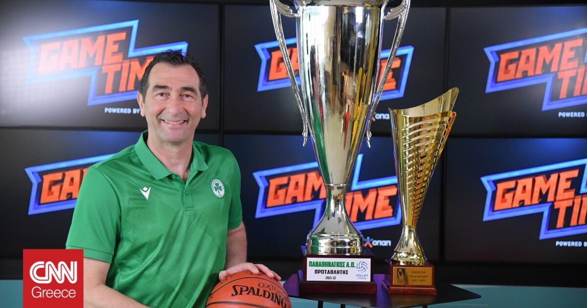 ΟΠΑΠ Game Time ΜΠΑΣΚΕΤ: Το μήνυμα του Δημήτρη Ανδρεόπουλου στον κόσμο ...