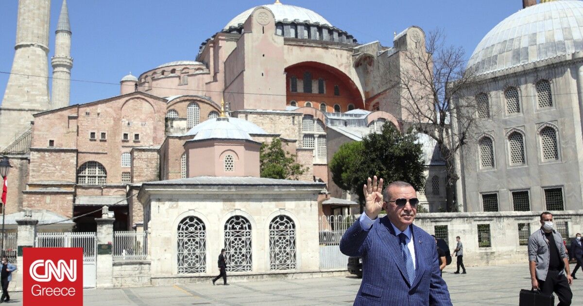 Ερντογάν για Αγία Σοφία: Κλείσαμε μια πληγή - CNN.gr