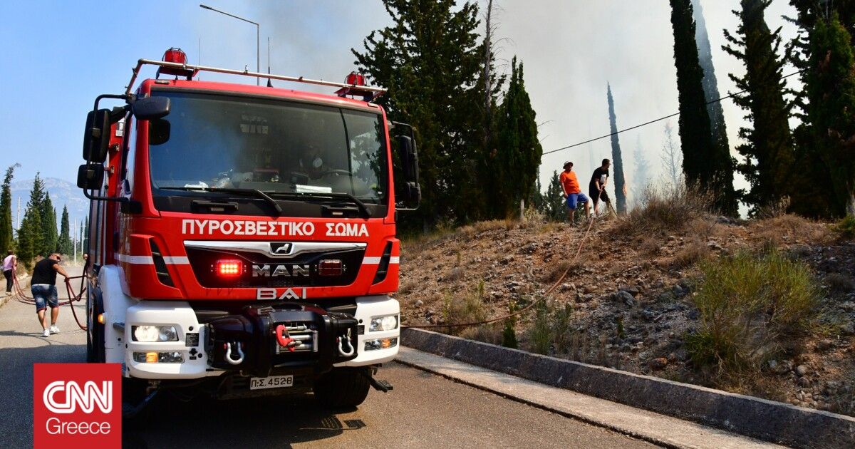 Σε ύφεση η φωτιά στο Σχιστό - Συνεχίζονται οι επιχειρήσεις κατάσβεσης ...