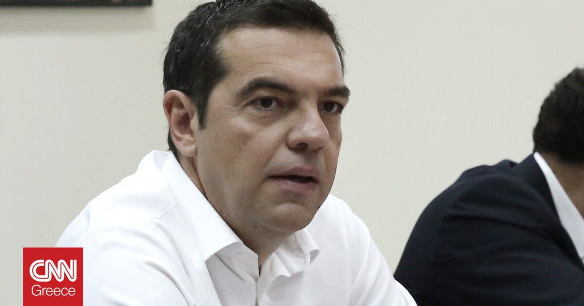Σύσκεψη Τσίπρα για ελληνοτουρκικά-ουκρανικό: Πλήρως αποτυχημένη η ...