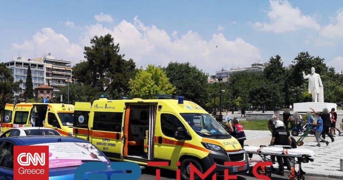 Αιματηρή συμπλοκή στο κέντρο της Θεσσαλονίκης - Στο νοσοκομείο δύο ...