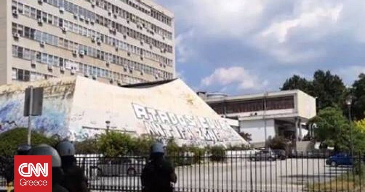 Νέα επεισόδια στο ΑΠΘ - Πετροπόλεμος μεταξύ φοιτητών και αστυνομίας ...