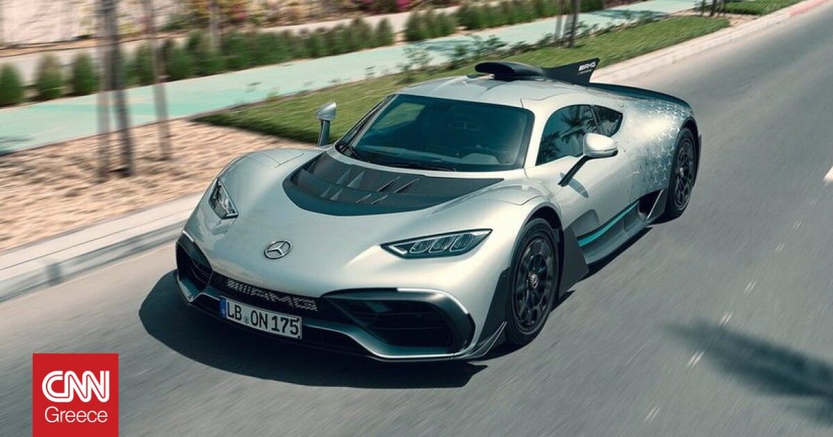 H Mercedes-AMG One με τεχνολογία F1 κοστίζει 2,75 εκατομμύρια ευρώ - CNN.gr