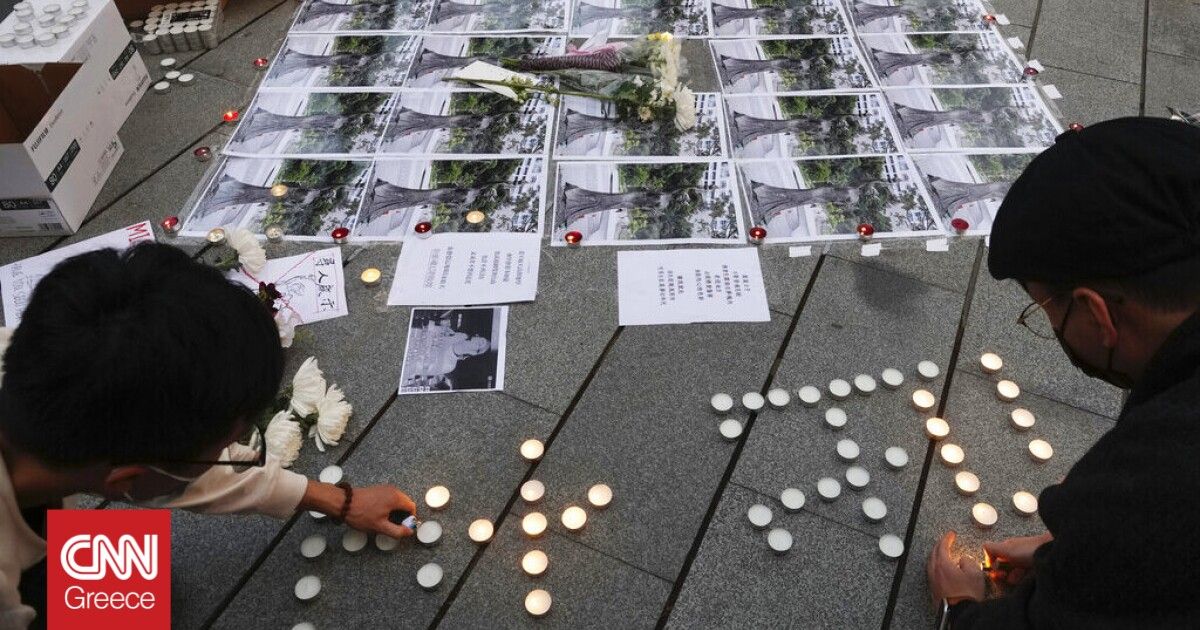 Η Κίνα προσπαθεί να «σβήσει» από την ιστορία την σφαγή της πλατείας ...