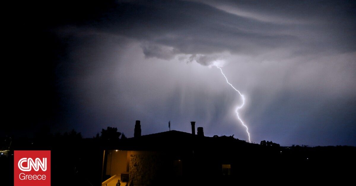Κακοκαιρία: Ισχυρή καταιγίδα στην Αττική - Αναφορές για προβλήματα ...