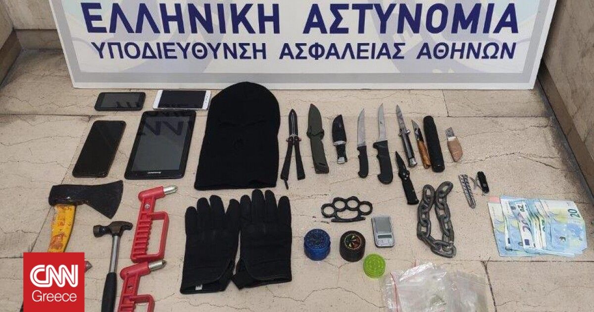 Οι συνομιλίες της συμμορίας των ανηλίκων: Αποκαλυπτικοί διάλογοι - CNN.gr