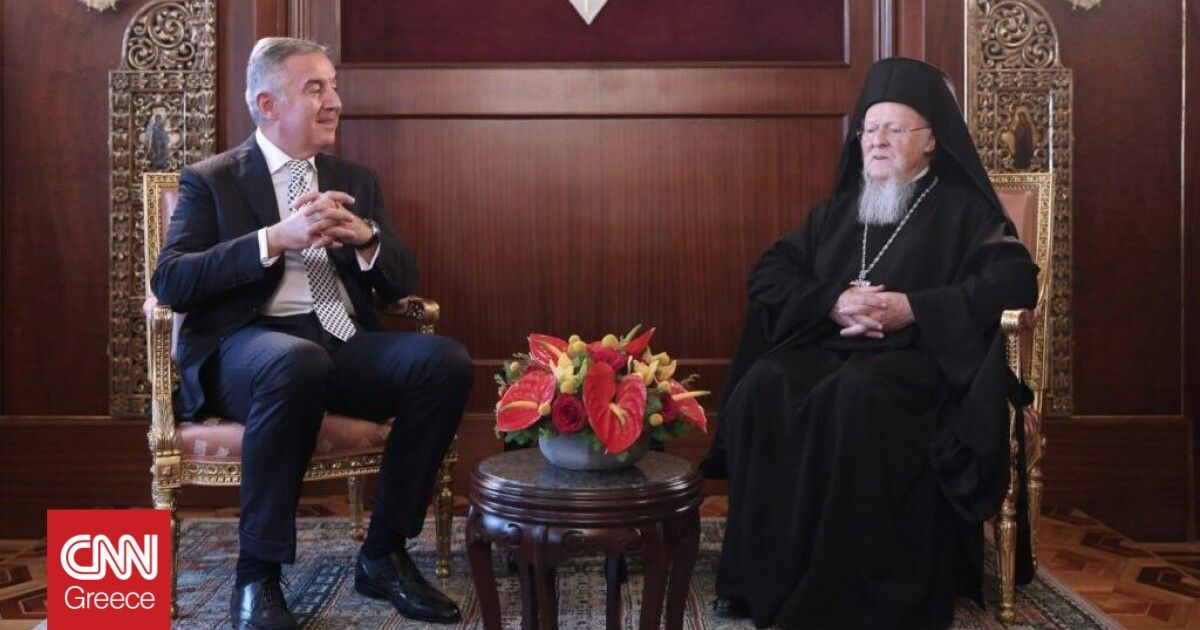 Συνάντηση του Οικουμενικού Πατριάρχη Βαρθολομαίου με τον Πρόεδρο του ...