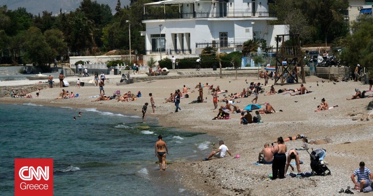 Αττική: Ακατάλληλες παραλίες - Ποιες βρίσκονται στη λίστα από τη ...