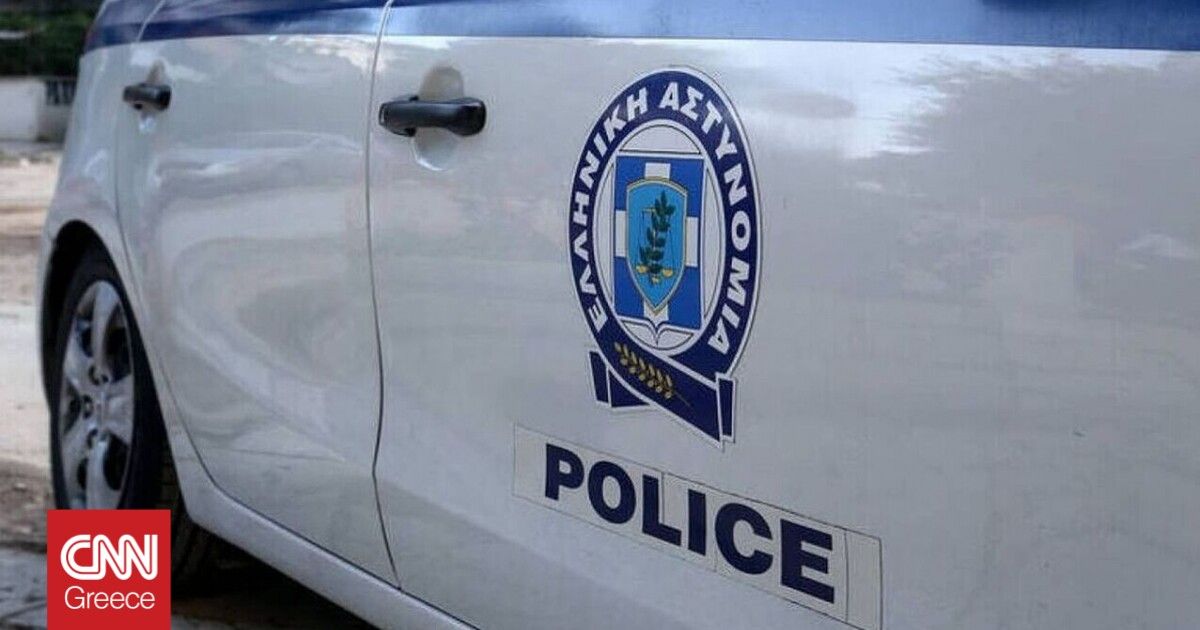 Χαλκιδική: Ευρωπαϊκό ένταλμα σύλληψης σε βάρος 48χρονου για τον βιασμό ...