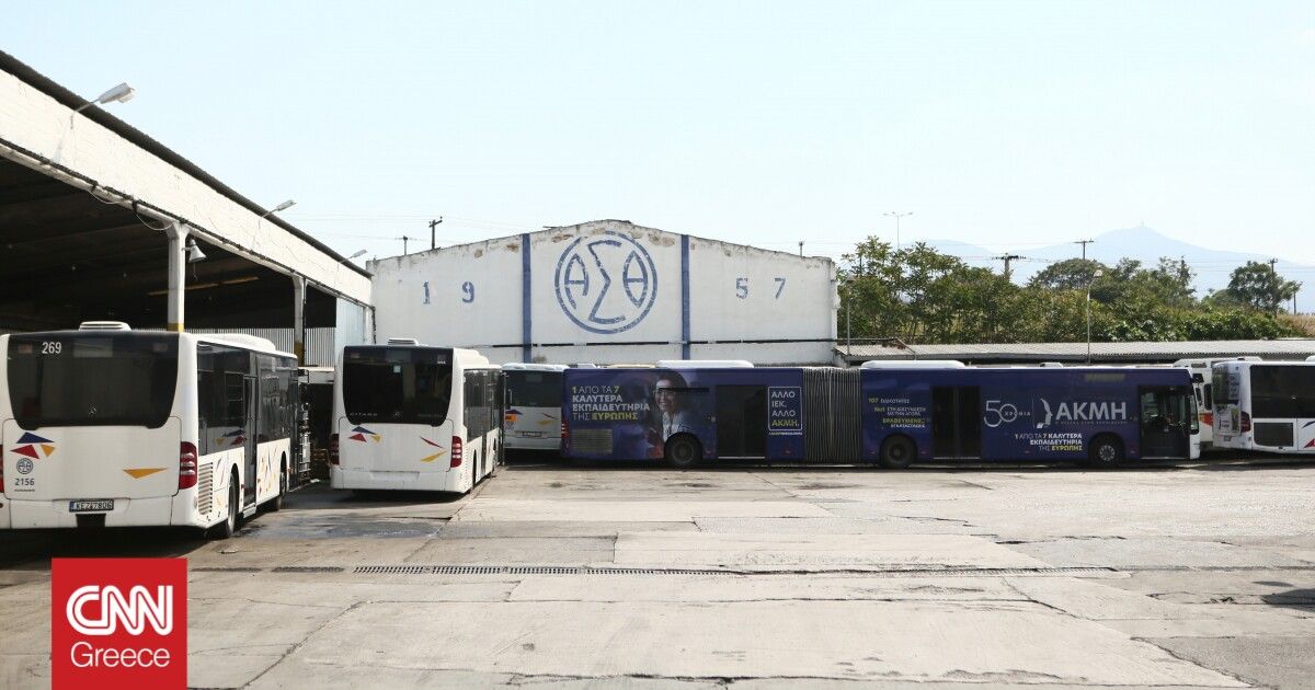 Θεσσαλονίκη: Παράνομη κρίθηκε η 24ωρη απεργία των εργαζομένων του ΟΑΣΘ ...